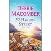 16 Lighthouse Road: A Novel (Paperback) - Walmart.com