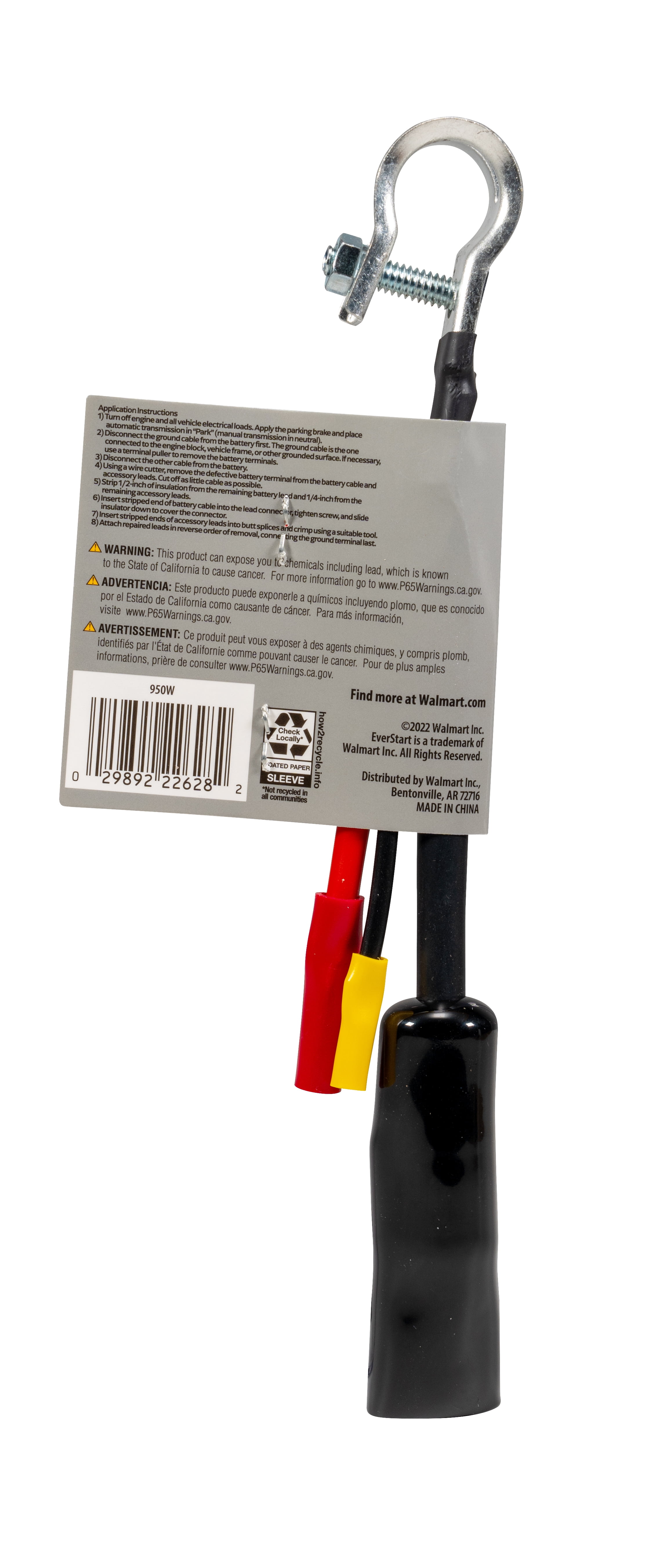 Battery cable splice kit walmart store