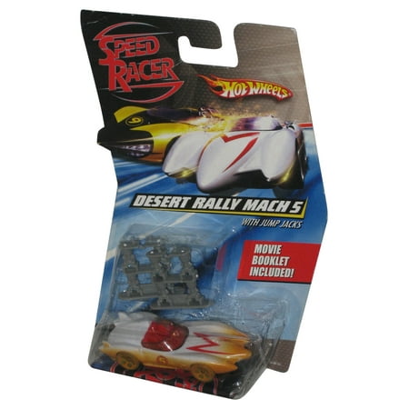 Speed Racer Movie Hot Wheels (2007) Mattel Desert Rally Mach 5 Toy Car ...