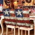 22.4x18.1 Inch Independence Day Chair Covers Two Piece Set, Patriotic ...