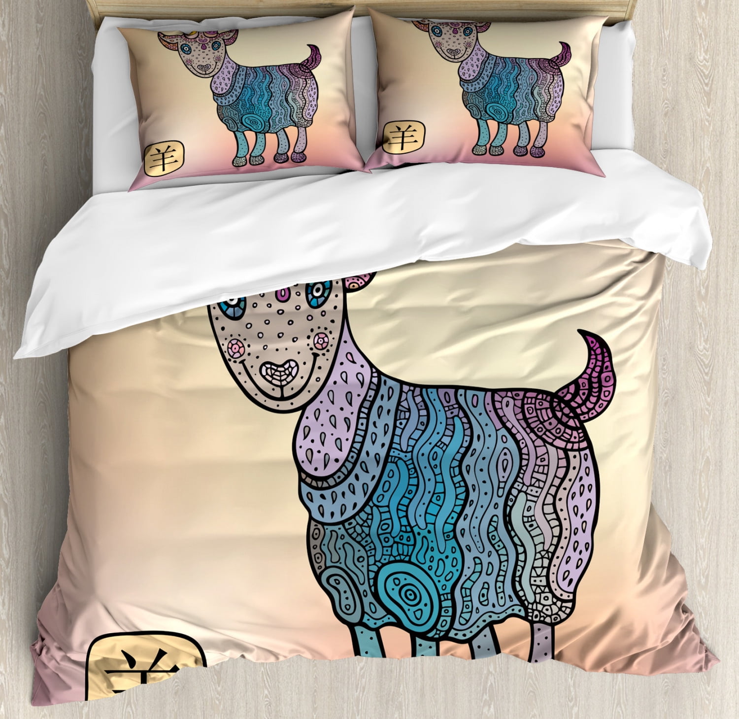 Goat Duvet Cover Set Queen Size, Astrological Animal Symbol of ...