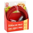 Dogit 50 ft Vinyl-Coated Overhead Dog Trolley - Walmart.com