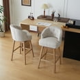 33.25" Swivel Counter Stools Set of 2, Upholstered Counter Height Bar ...