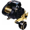 Banax Kaigen 7000CP Electric Reel Big Game Jigging Fishing Reels EZ ...
