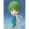 JoJo's Bizarre Adventure F.F. Nendoroid Action Figure - Walmart.com