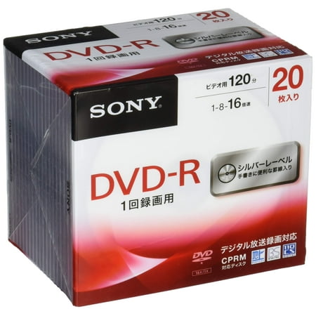 Sony Video DVD-R CPRM compatible 120 points 1-16x speed 5mm case 20 ...