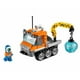 LEGO City Arctic Arctic Ice Crawler - Walmart.com