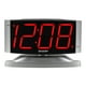 Sharp LED Digital Alarm Clock, Swivel Base, Silver Case, Red Display ...
