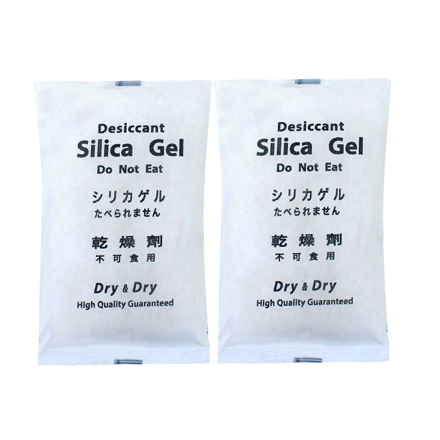 400 Gram 2 Packs Dry Dry Premium Silica Gel Packets Desiccant 400-gram-2-packs-dry-dry-premium-silica-gel-packets-desiccant