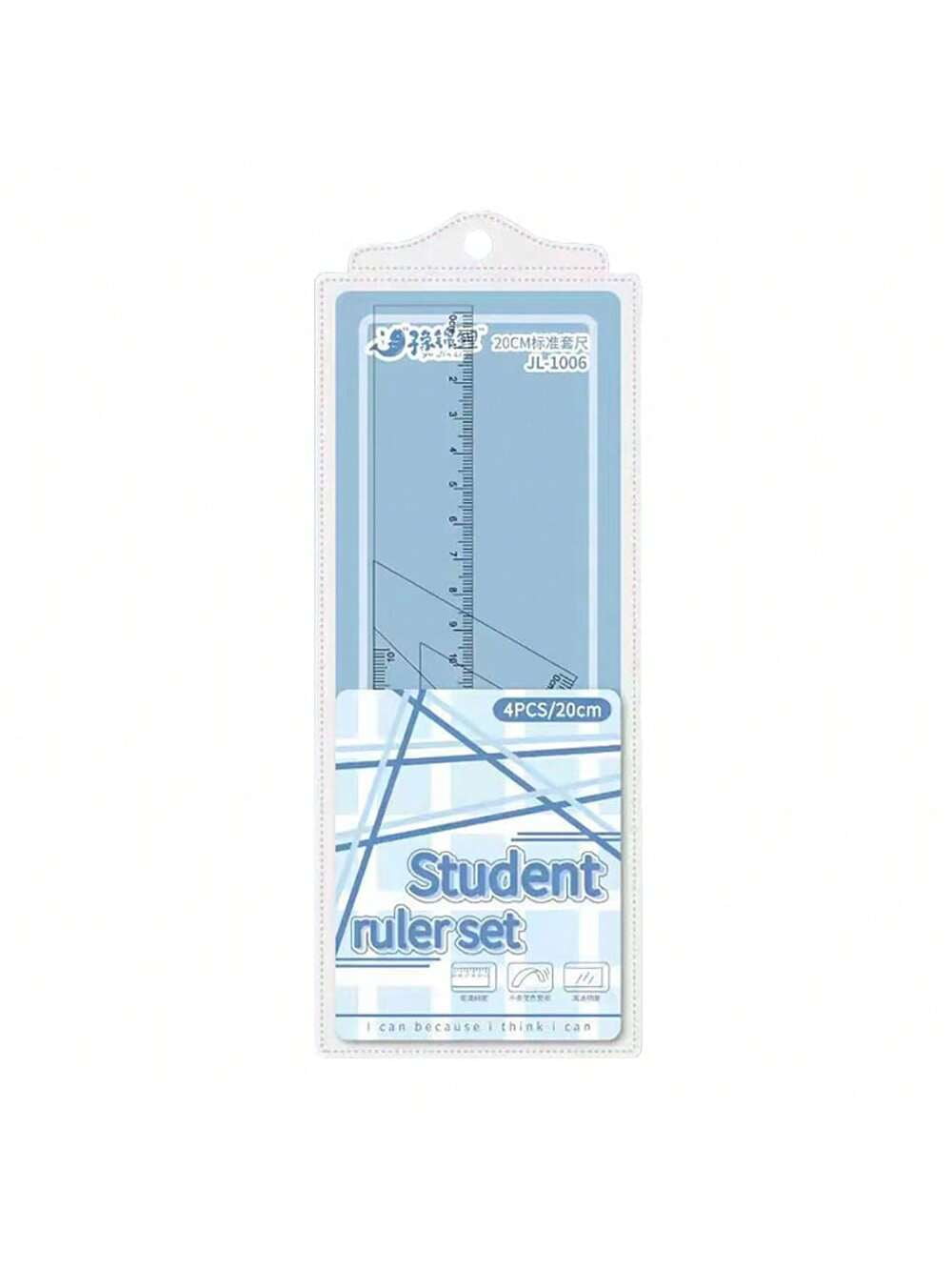 4pcs/Set Ruler & Protractor Kit, Mathematical Measuring And Learning ...