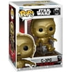 FUNKO POP! STAR WARS: The Last Jedi - Sad Porg - Walmart.com