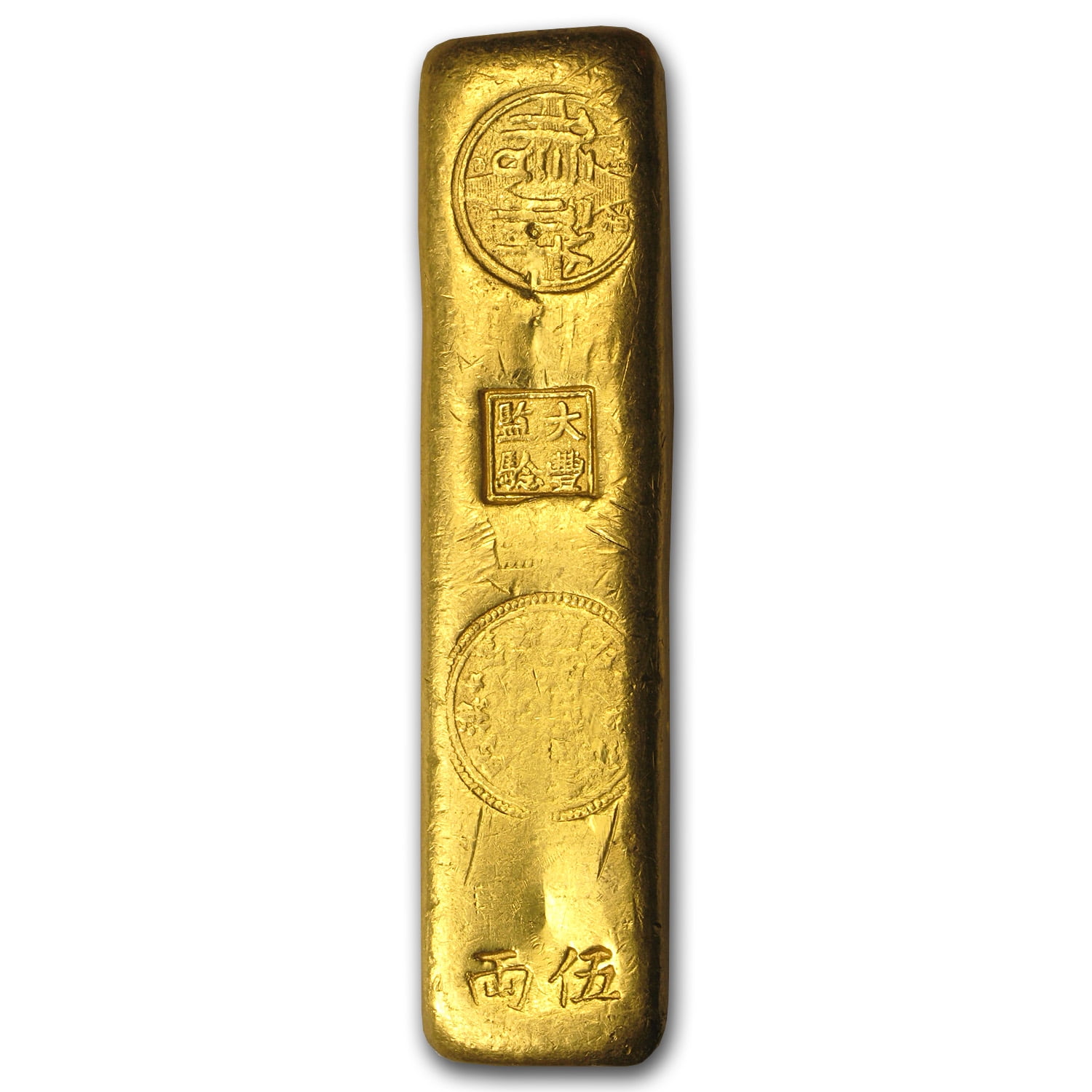 5 Tael Gold Bar - Chinese Biscuit (6.01 oz., .990 Fine) - Walmart.com