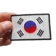 Patch, Embroidered Patch (Iron-On or Sew-On), South Korean Korea Flag ...