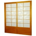 7 ft. Tall Bamboo Tree Shoji Sliding Door Kit - Rosewood - Walmart.com