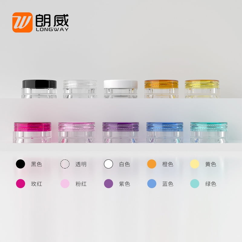 12 pcs Empty Cream Jars Refillable Face Cream Container Plastic Storage ...