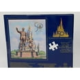 Disney World 50th Anniversary Jigsaw Puzzles, Paper, 1000 Piece ...