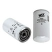WIX Fuel Filter 33595 - Walmart.com