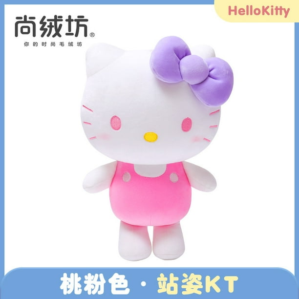 正版hellokitty公仔凯蒂猫玩偶毛绒玩具批发活动礼品kt猫大号娃娃as the picture8寸约20cm（部分为9寸） Deng Xun unisex | Bodega ...