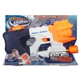 Nerf Super Soaker Tornado Scream - Walmart.com