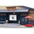 ITOHKYUEMON Kyoto Uji First-Harvest Ceremonial Grade Matcha Green Tea ...