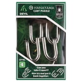 BePuzzled Hanayama Level 4 Cast Devil 3D Puzzle - Walmart.com