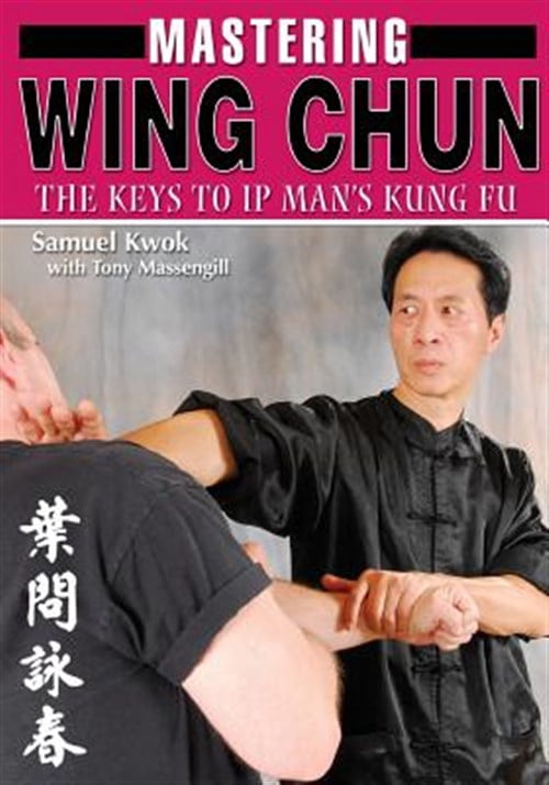 Pre-Owned Mastering Wing Chun Kung Fu -- Samuel Kwok - Walmart.com