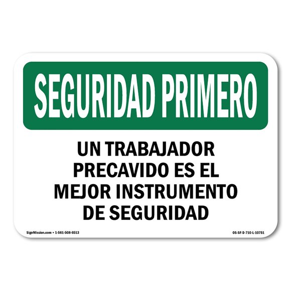 Safety Sign Spanish English