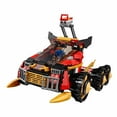 LEGO Ninjago Ninja DB X Set #70750 - Walmart.com