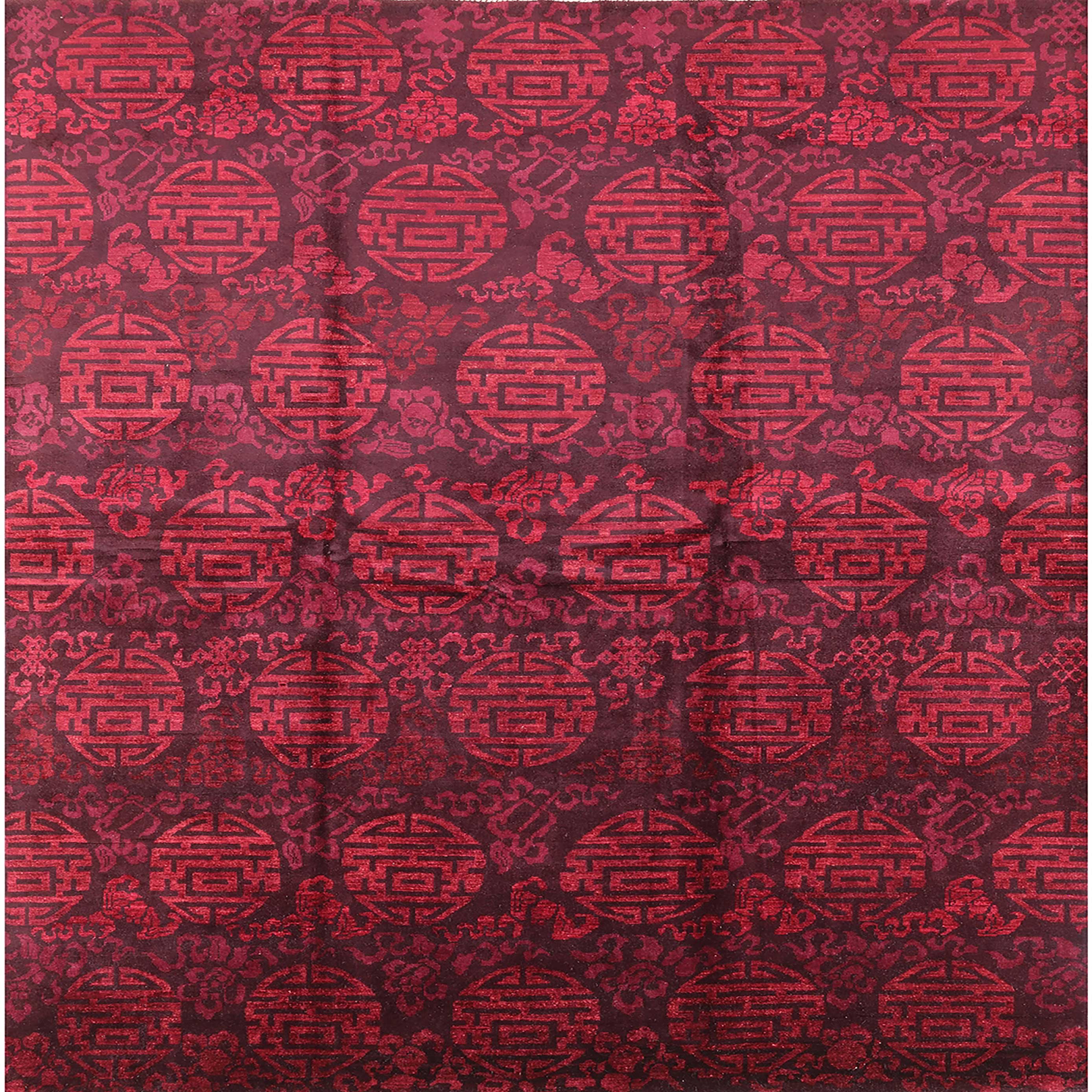 Ahgly Company Indoor Square Mid-Century Modern Carbon Red Oriental Area ...