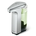 simplehuman Automatic 8 oz. Sensor Liquid Soap Pump for Bathroom ...