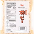 Hapi Japanese Rice Crackers, Chili Bits and Peanuts, Value Pack, 12 oz ...