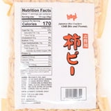 Hapi Japanese Rice Crackers, Chili Bits and Peanuts, Value Pack, 12 oz ...