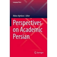 Let's Learn Persian Verbs (a Farsi Activity Book) - Walmart.com