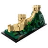 LEGO Architecture 21041 - Great Wall of China Building Kit, Over 550 ...