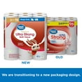 Great Value Ultra Strong Premium Toilet Paper, 24 Mega Rolls - Walmart.com