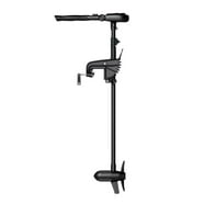 MotorGuide Wireless Freshwater 45 lb Thrust Trolling Motor, 48" Shaft - Walmart.com