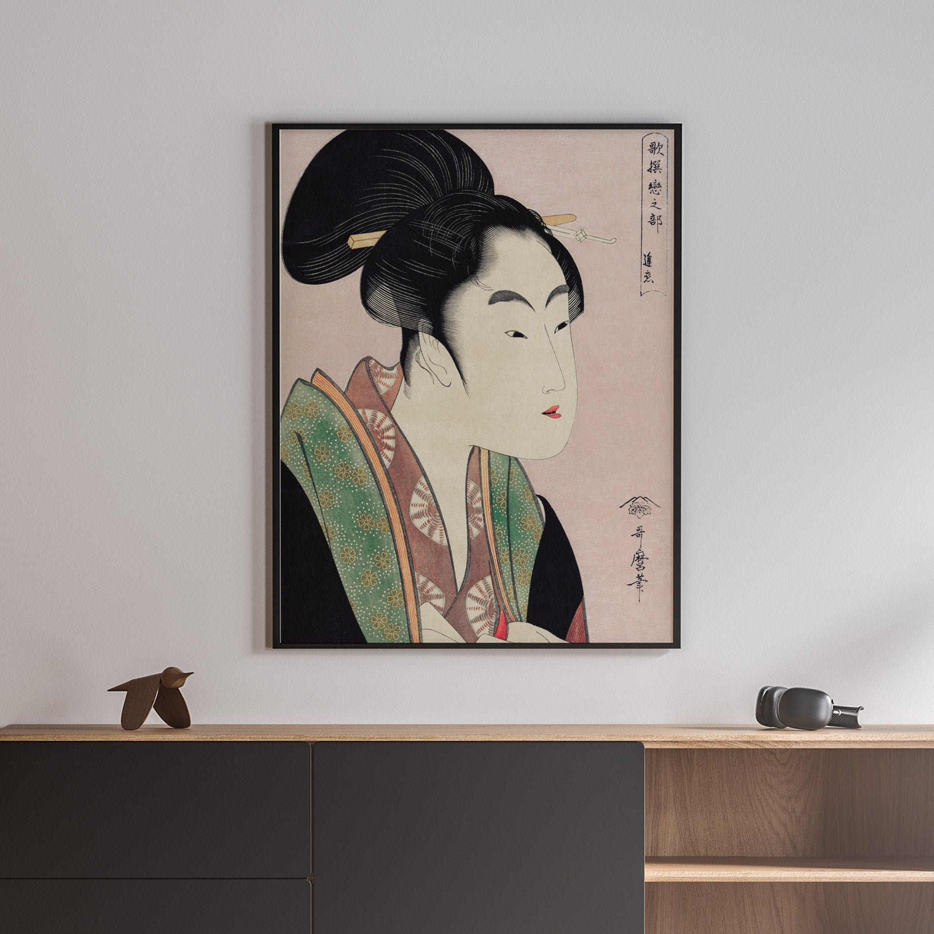 Yogoto ni au Koi - 1753-1806 | Utamaro Kitagawa | Premium Fine Art ...