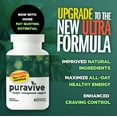 Puravive Ultra Formula Weight Management Support - 60 Capsules - Walmart.com