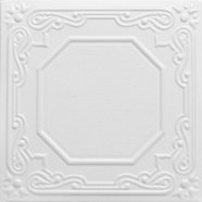 8Pack USG Interiors R2310 Square-Edge Radar Ceiling Tile, 2'x4'x5/8 ...