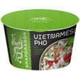 Snapdragon Vietnamese Pho Beef 2.7 oz Pack of 9, Ready to Eat Beef ...