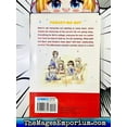 Golden Time: Golden Time Vol. 9 (Series #9) (Paperback) - Walmart.com