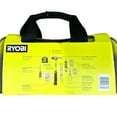 RYOBI 75 Pc. Homeowners Hand Tool Kit with Bag - Walmart.com