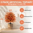 Artificial Topiary Ball Tree with Ground Spike UV Resistant Faux ...