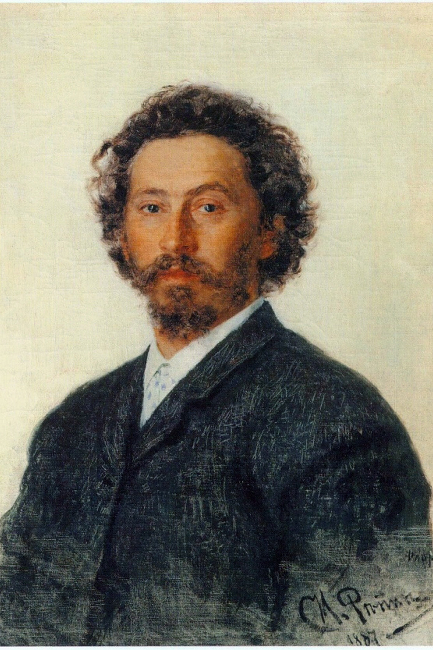 24x36 gallery poster, Ilya Repin self portrait - Walmart.com