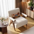 2PCS Outdoor Pillow for Chaise Lounge Chair Brown Color Block Vintage ...