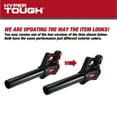 Free Shipping! Hyper Tough Cordless 20V Max Brushless Handheld Blower ...