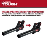 Free Shipping! Hyper Tough Cordless 20V Max Brushless Handheld Blower ...