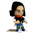 Great Eastern DragonBall Z Android 17 - 8" Plush (Androids Saga) 52718 ...