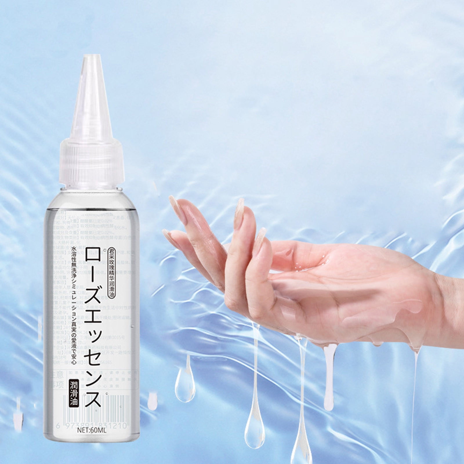 SDHJKSIN Water Based Lube Lubricating PH Friendly Hydrating For Toys 2. ...