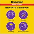 Dramamine Chewable Less Drowsy, Motion Sickness Relief, Raspberry Cream ...